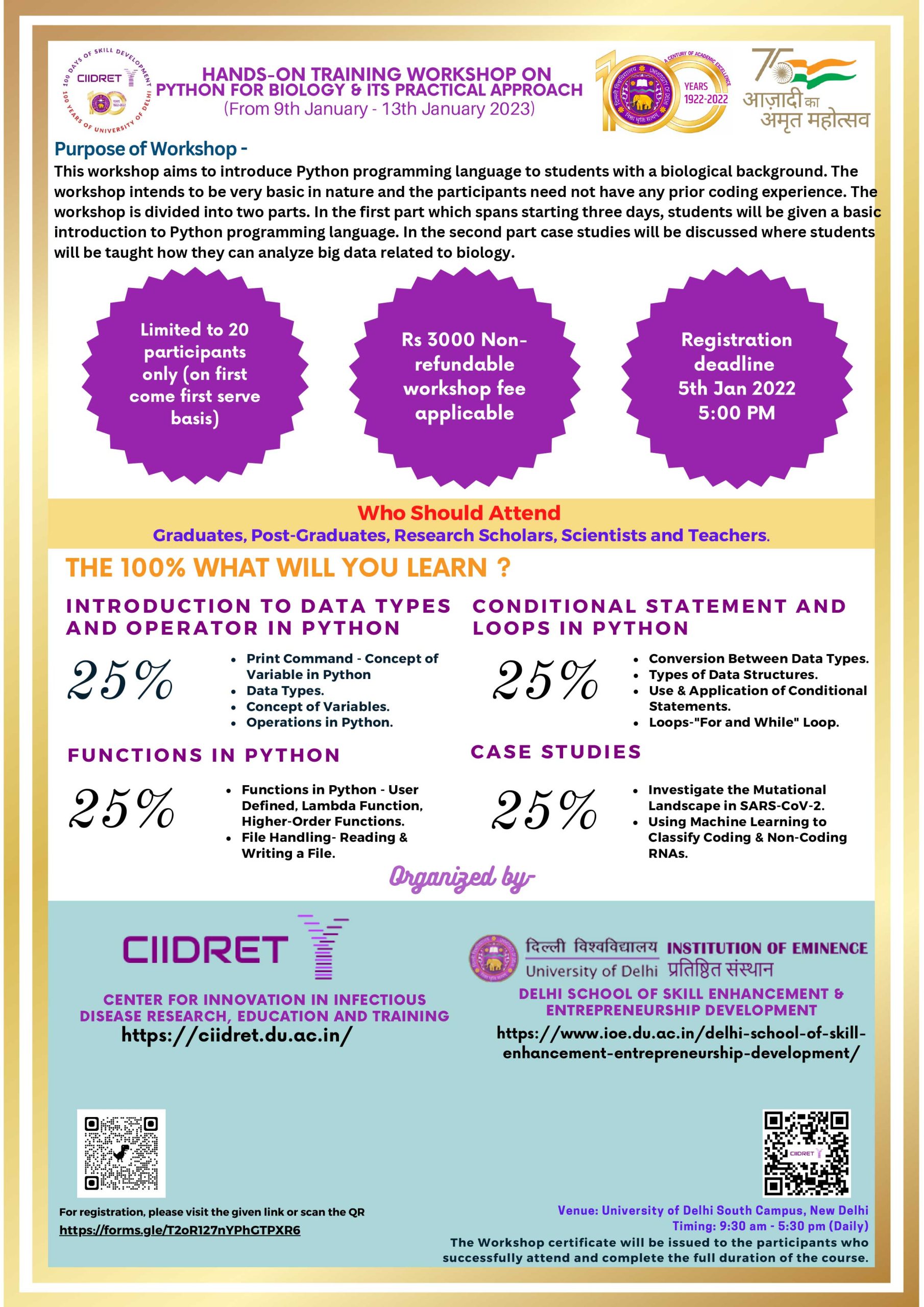 Centre for Innovation in Infectious Disease Research, Education, and ...